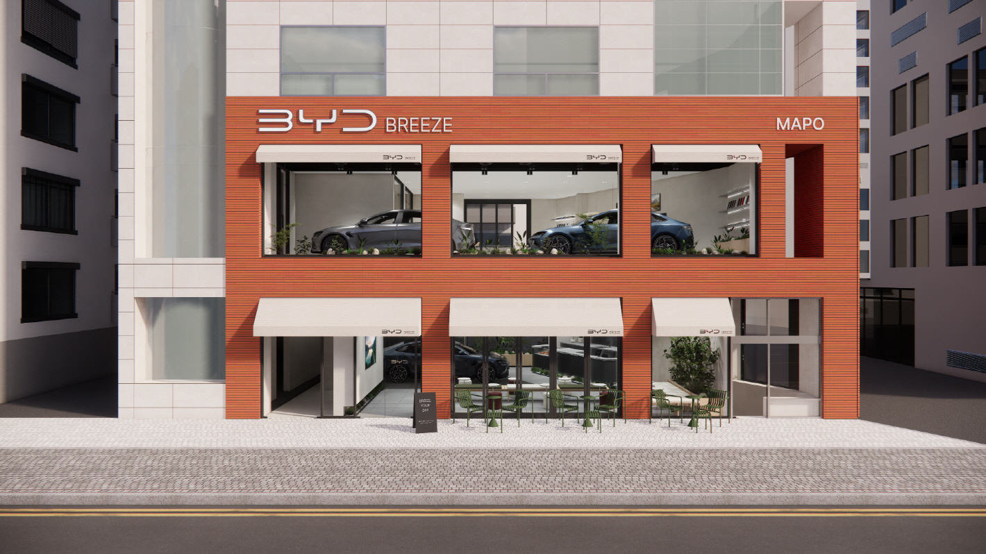 BYD코리아, BYD 오토 마포 전시장 오픈… 카페형 전시장에서 씰 선보인다