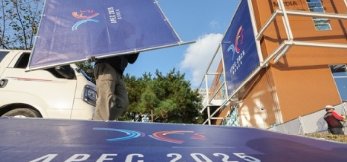 [경주 APEC] "아름답게 맛있다"1700명 CEO 입맛·시선 사로잡는 천년고도