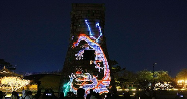 [경주 APEC] 1700명 CEO 모인다 "글로벌 비즈니스 허브"