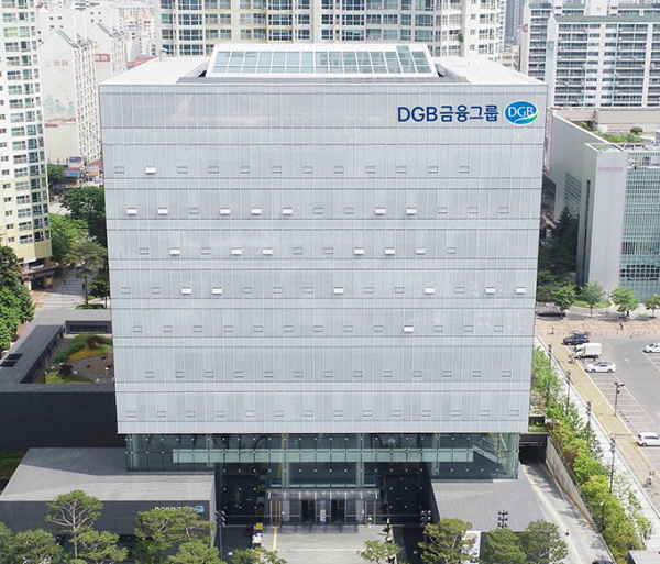 DGB대구은행, 2021년 6급 신입행원 채용