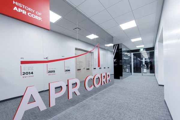 APR, 지난해 매출 2,200억원 ‘스케일업’…비결은 디지털 전략