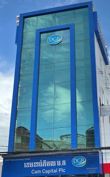 DGB캐피탈, 캄보디아서 외국인 근로자 신용대출 출시