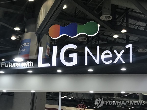 IBK투자증권 “LIG넥스원, 수출비중과 수주잔고 성장세”