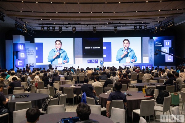 [UDC 2022] 글로벌 블록체인의 축제, 드디어 열린다