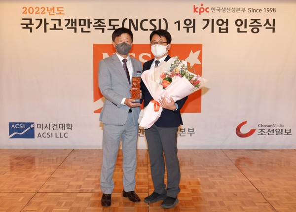 빕스, 2년 연속 국가고객만족도(NCSI) 1위 수상