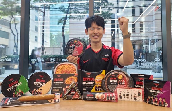 편의점 CU, 게임단 1위 T1과 제휴…탑티어 상품 출시