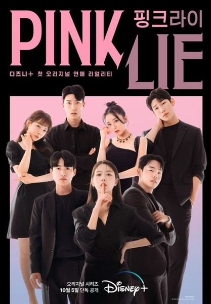 [OTT PICK 5] 이게 왜 진짜야? ‘지상최대 맥주 배달작전’