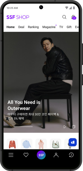 삼성물산 패션부문 SSF샵, UI·UX 개편