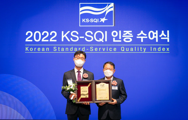 코웨이, KS-SQI 정수기·공기청정기A/S 부문 1위
