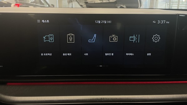 [CAR TECH] 현대차 ccNC, 하이패스 사용패턴까지 알려준다