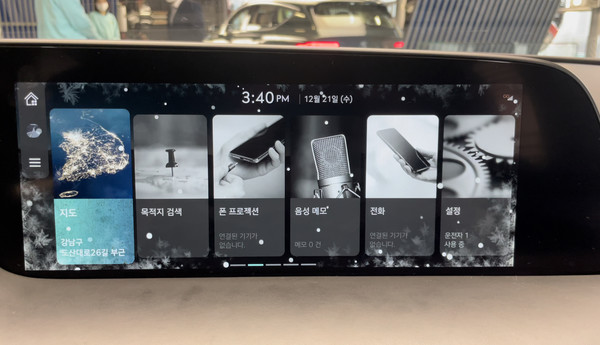 [CAR TECH] 현대차 ccNC, 하이패스 사용패턴까지 알려준다