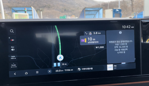 [CAR TECH] 현대차 ccNC, 하이패스 사용패턴까지 알려준다