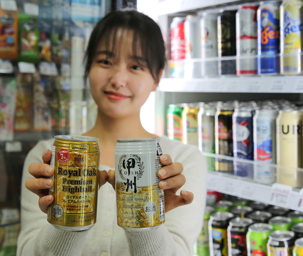 ‘뜨거워진 위스키 시장’…GS25, 오프라인·O4O 채널 총동원