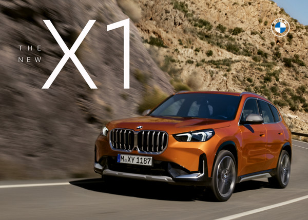 BMW 소형 전기 SUV ‘iX1’ 출시…6710만원부터