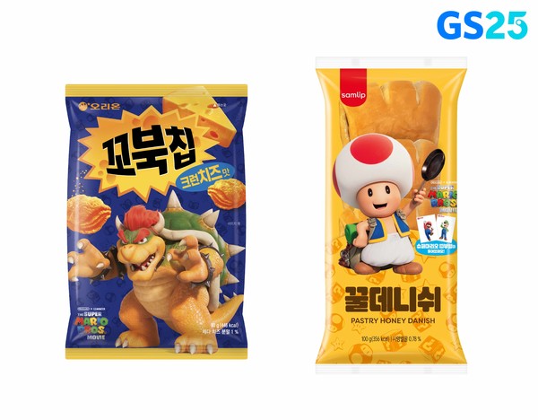 GS25, 슈퍼마리오로 ‘띠부띠부 실’ 열풍 잇는다