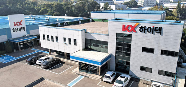 KX하이텍, 올 1분기 매출 8% 성장