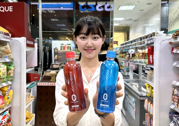 GS25, 푸드올로지 ‘빨간물·파란물’ RTD상품으로 출시