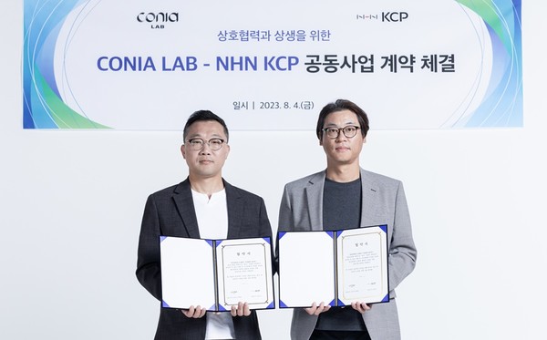 NHN KCP, 쌍방향 소통형 기업 맞춤 복지 플랫폼 '윙크몰' 서비스 시작