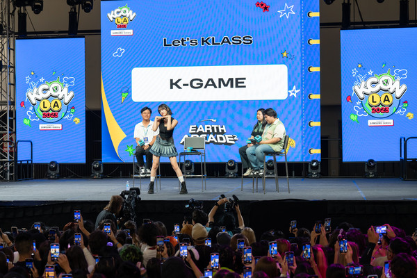 폭발한 K-POP 한류 열기! KCON LA 2023 역대 ‘최다 관객’ 또 갱신