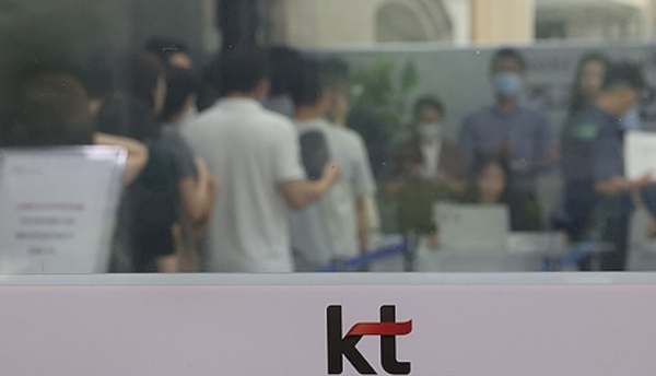 김영섭 KT CEO, 조직 안정화 • 개혁 • DX 속도낼까