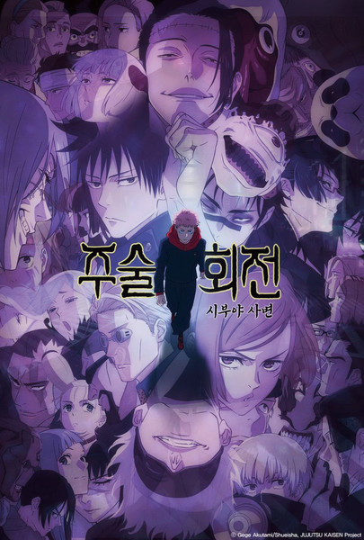 이게...맞냐? ‘원피스’ [OTT PICK 5]