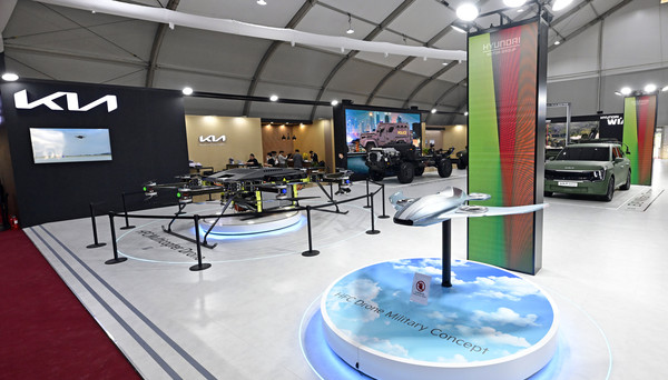 ‘서울 ADEX 2023’에 등장한 현대차그룹…군용드론·UAM 선보여