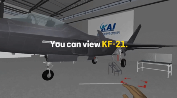 가상 공간에서 원격검사·정비…방산과 메타버스·AI의 만남[ER현장]