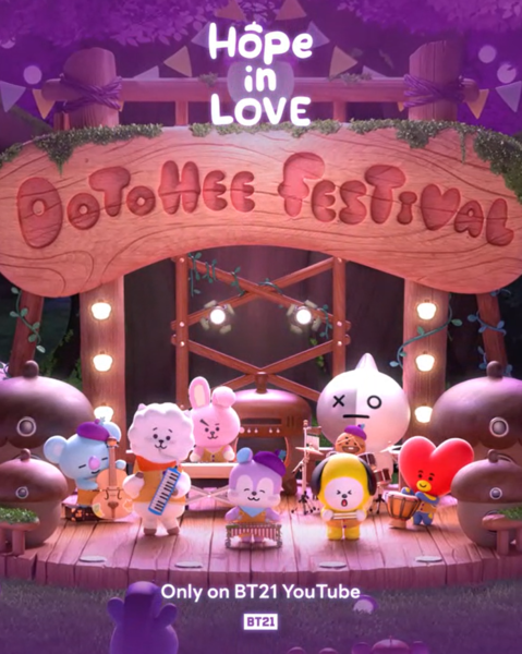 BT21 ‘MANG’ 애니메이션으로 팬들에게 돌아왔다!