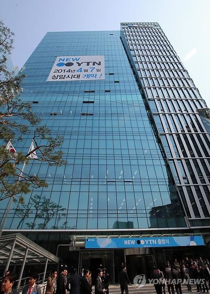 YTN 최종 낙찰자 유진그룹…인수가 3199억원