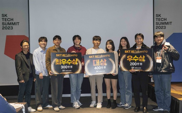 SKT AI 생태계 넓어진다