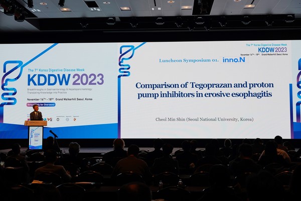 K-신약 ‘케이캡’, KDDW 2023서 글로벌 신약 지위 강화 나섰다