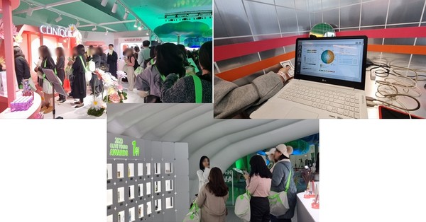 ‘2023 올리브영 어워즈&페스타’…K뷰티 컨벤션으로 진화