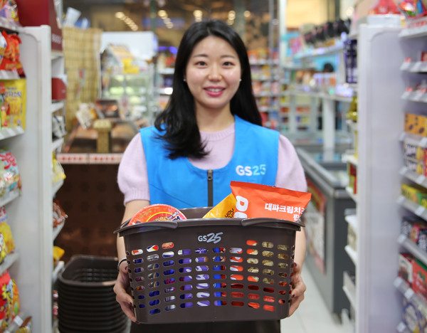 GS25 ‘갓(GOD)세일’, 2024년 새해 첫날부터 달린다.