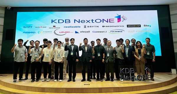 산업은행, ‘KDB NextONE’ 9기 보육프로그램 시작