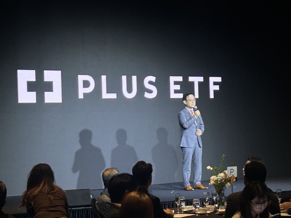 한화자산운용, 15년 만에 ETF 간판 변경···‘아리랑’서 ‘플러스’로 재출범