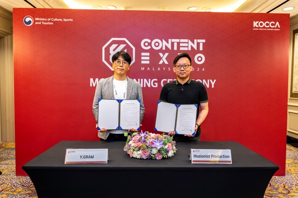 [포토] '2024 K-콘텐츠 엑스포 in 말레이시아' 현장 (8.5-8.8)