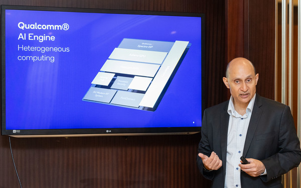 언제까지 '전기먹는 하마' 키울 것인가...온디바이스AI, 메이드 바이 퀄컴