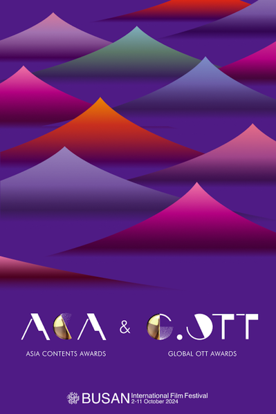 “과기부와 만드는 시리즈 영화” 김복근 부산영화제 ACA & G.OTT Awards 위원장(1) [인터뷰]