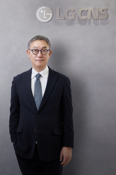 LG엔솔 이후 최대어 뜨나...LG CNS 상장 추진