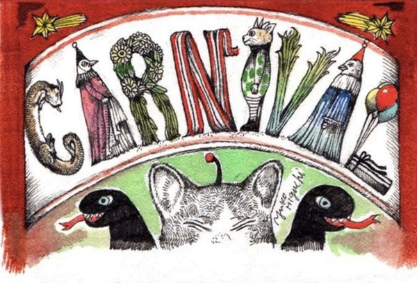 [포토]《유코 히구치 특별전: 비밀의 숲》展 사진으로 미리 보기