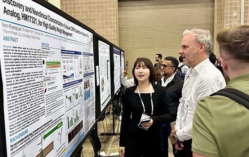 한미약품, 근육량 줄지 않는 비만약 연구 결과 발표