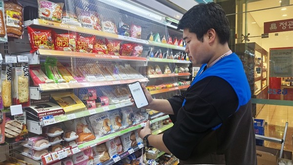 GS25, 에너지 아껴 가맹점에 2300만원 돌려줬다