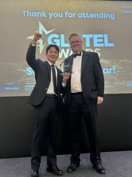 SKT, 8년 연속 글로텔 어워드 받았다