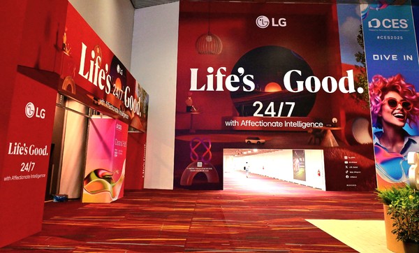 [CES 2025] LG전자, ‘공감지능’ 메시지로 CES 관람객 맞이 나선다