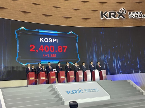 '한국판 토픽스' KRX TMI, 13일부터 가동..."재평가된 우량주에 수급 쏠린다"