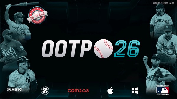 "MLB 감독·단장이 되자"…컴투스, OOTP 26 글로벌 출시