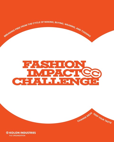 코오롱FnC, ESG 캠페인 ‘패션 임팩트 챌린지’ 진행