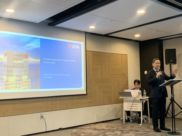 UOB “아세안, 韓 기업에 매력적 시장…FDI 통해 일자리 창출도 지원”
