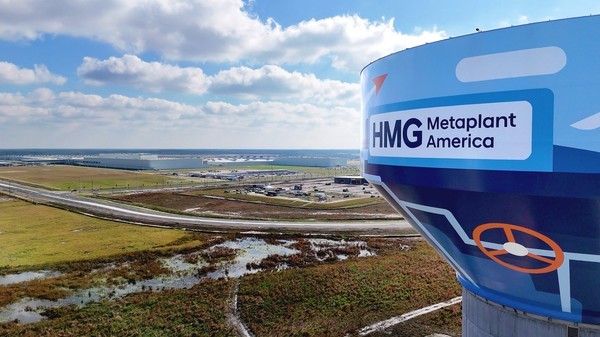 KB증권 "현대차그룹 HMGMA 50만대 생산, 관세부과 정국 오히려 유리"