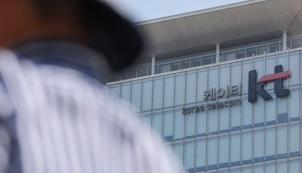 MS와 만난 KT AX가 색다른 이유 [IT큐레이션]